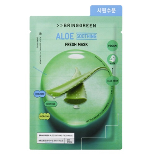 [Bring Green] Fresh Mask 20g(10ea) | Shopee Malaysia