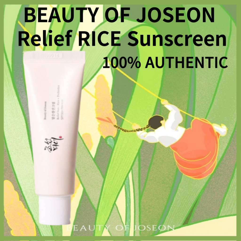 [BEAUTY OF JOSEON] Relief RICE Sunscreen 50ml SPF50+ PA++++ | 100% ...