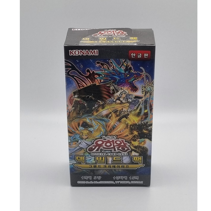 YUGIOH Card Deck Build Pack "Grand Creators" Korean Version 1 BOX (DBGC-KR) | Shopee Malaysia