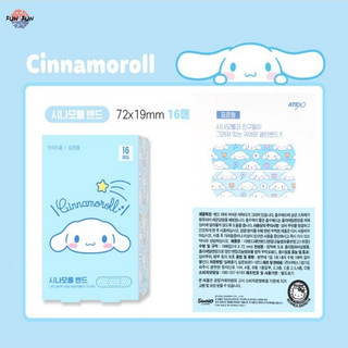 Artex [New] Sanrio characters adhesive band standard Sanrio character ...