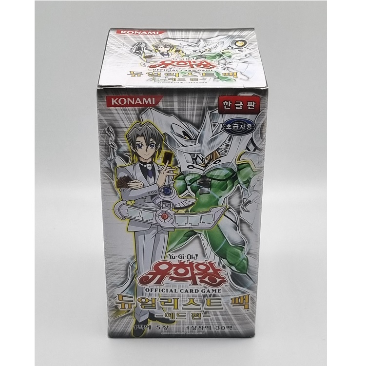 YUGIOH Cards Booster Duelist Pack "Aster Phoenix" Korean 1 BOX (DP05-KR ...