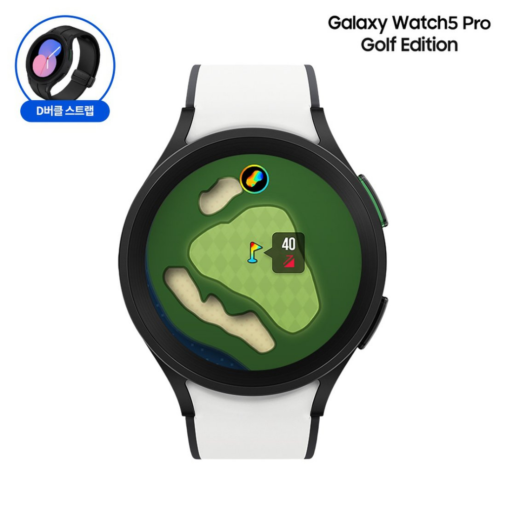 SAMSUNG Galaxy Watch 5 Pro Golf Edition, 45mm Bluetooth Smartwatch w ...