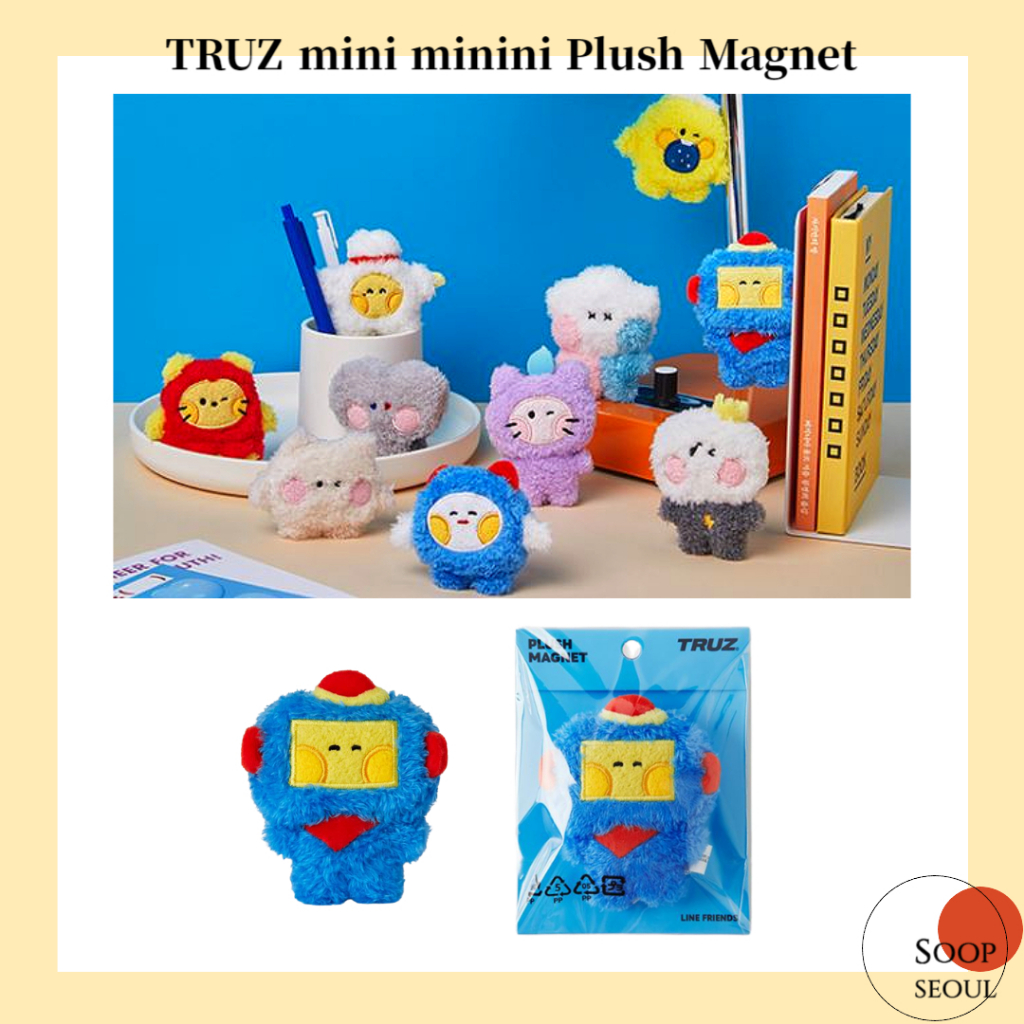 TRUZ mini minini Plush Magnet / linefriends plushed doll | Shopee Malaysia