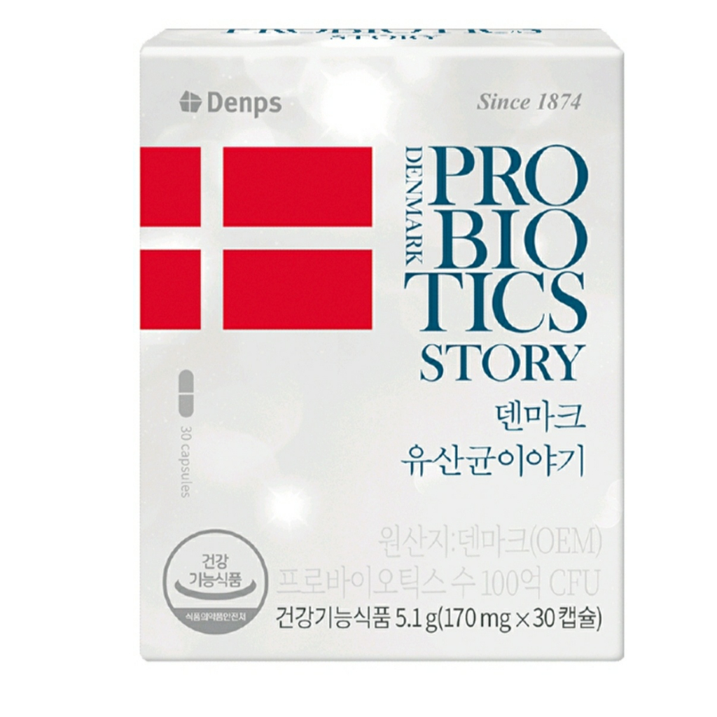 [DENPS] DenmarK Probiotics(60capsules) | Shopee Malaysia