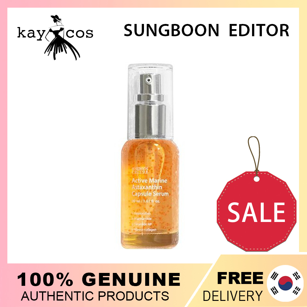 Sungboon Editor Active Marine Astaxanthin Capsule Serum 30ml | Shopee Malaysia