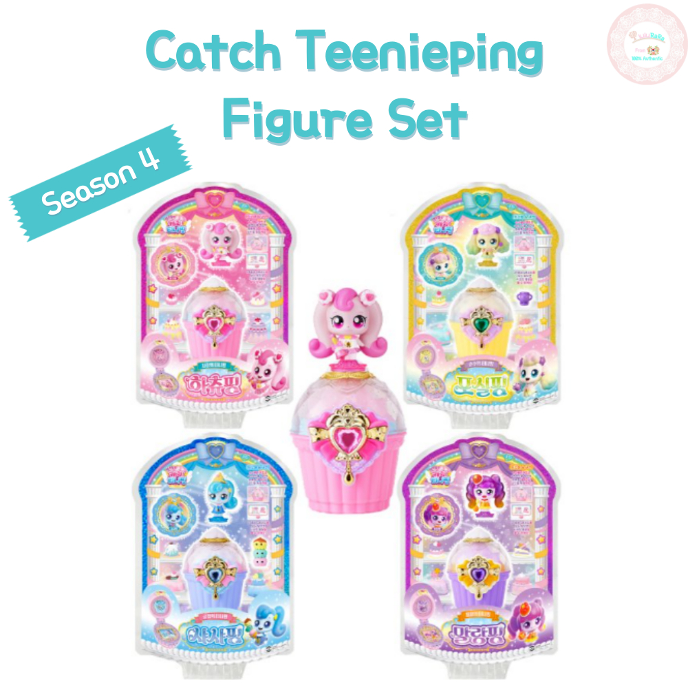 Catch Teenieping Season 4 Figure Cupcake Teenieping Figure Doll ...