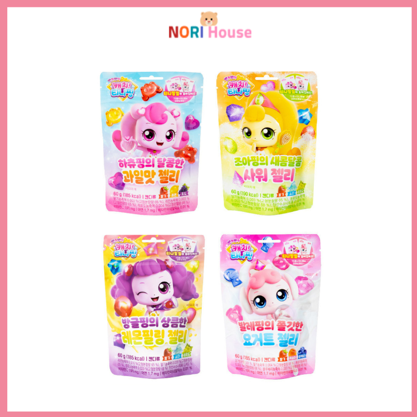 Catch TeeniePing Vitamin Gummy Candie Sweet Jelly With Sticker Kids ...