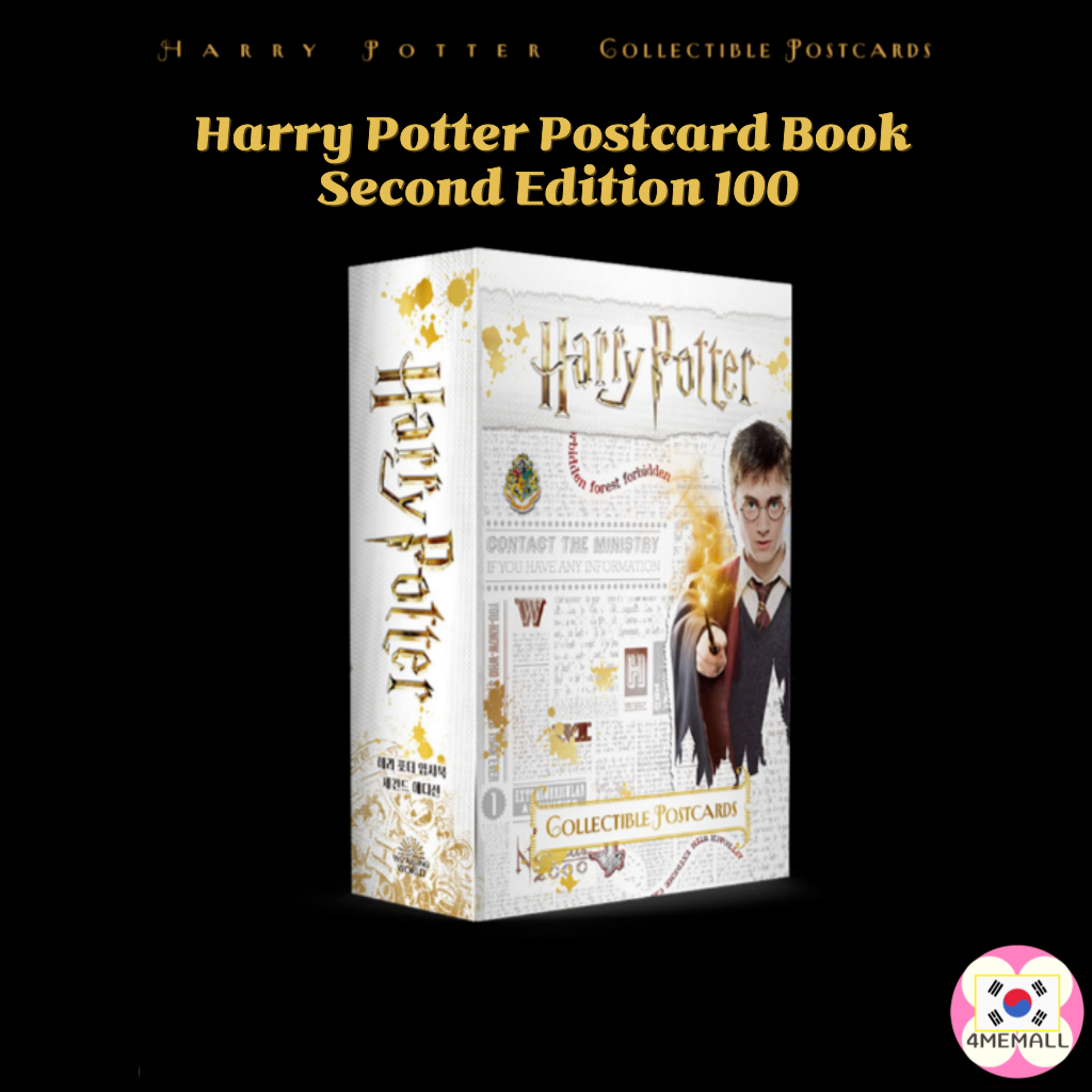 Harry Potter Postcard Book Second Edition 100 Art Collection 100 Pieces ...