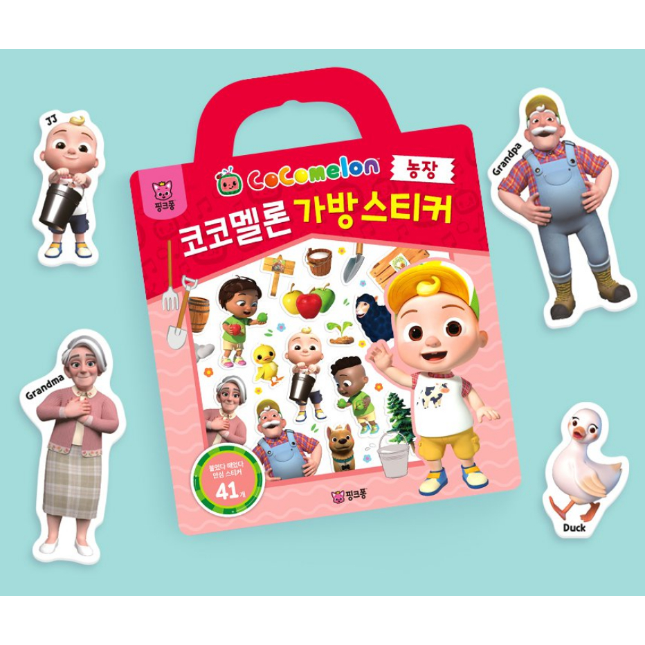 Pinkfong ☆ Bebefinn CocoMelon Bag Sticker Book Coco Melon | Shopee Malaysia
