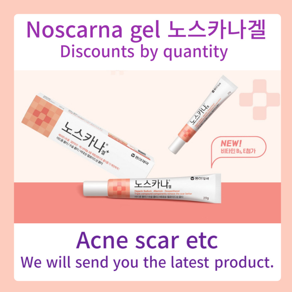 [SEOUL]Noscarna gel 10g,20g Korea's No. 1 Scar Care & Treatment ...