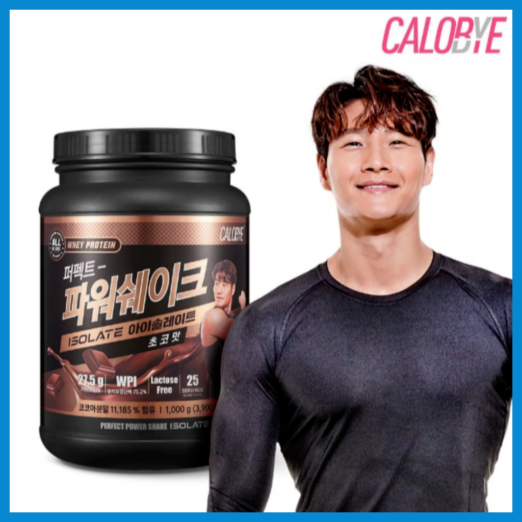 Perfect Power Shake Isolate Wheat Protein WPI Supplement Protein Shake ...