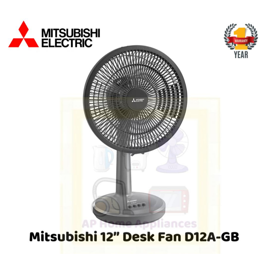Mitsubishi 12” Desk Fan D12A-GB (Grey) (3 Years Motor Warranty) | Shopee Malaysia