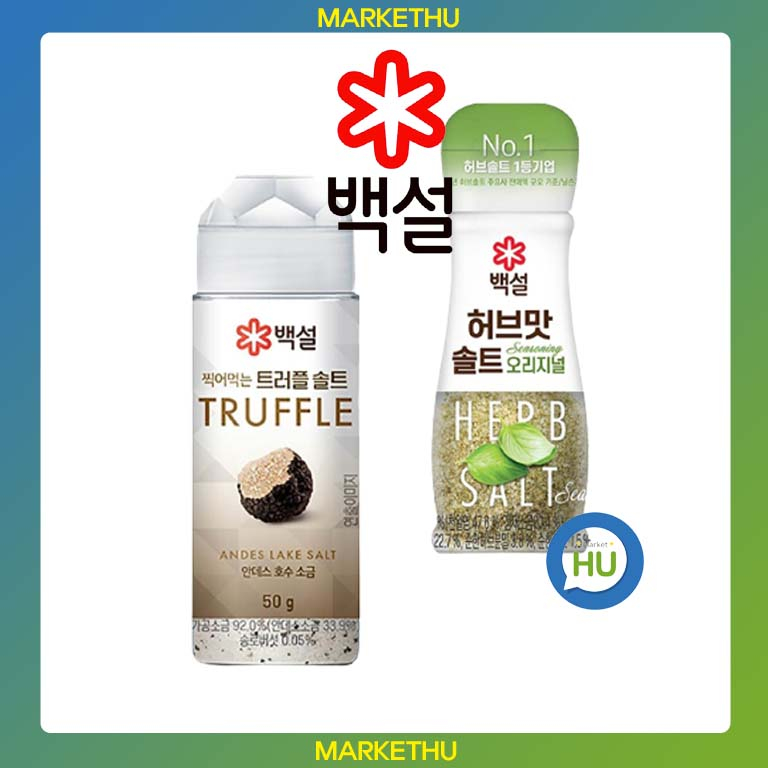 [CJ] Lake Andes Salt Truffle 50g, Herb Salt Original 50g/Korean Steak ...