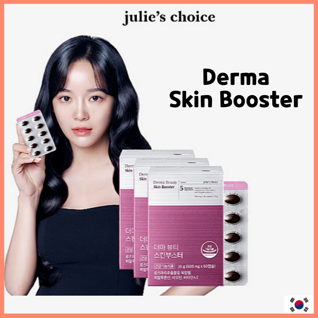 [julie's choice] Derma Beauty Skin Booster 600mg x 60 capsules | Shopee ...