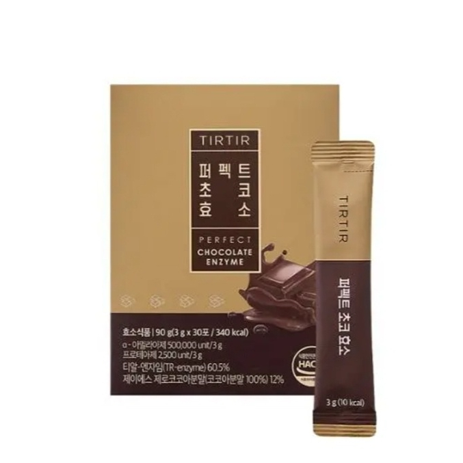 KOREA Tirtir Perfect Choco Enzyme Powder 3g x 30 bags (1 month ...