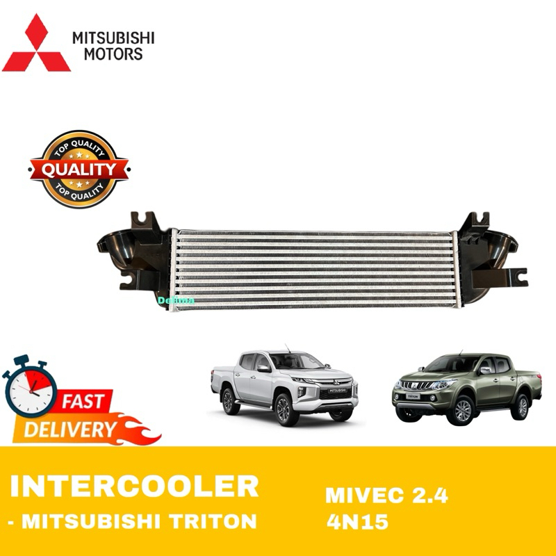 Mitsubishi TRITON 2.4 Mivec 4N15 Intercooler | Shopee Malaysia