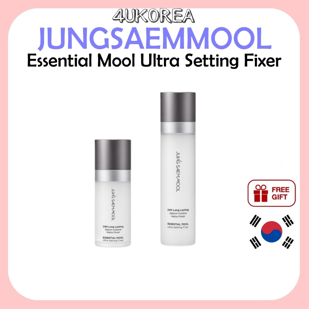 JUNGSAEMMOOL Essential Mool Ultra Setting Fixer 55ml or 120ml / K-BEAUTY | Shopee Malaysia