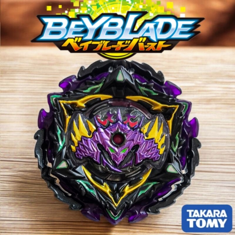 Takara Tomy Beyblade Burst Sparking (Rare) B-175 Lucifer The End.Kou.Dr ...