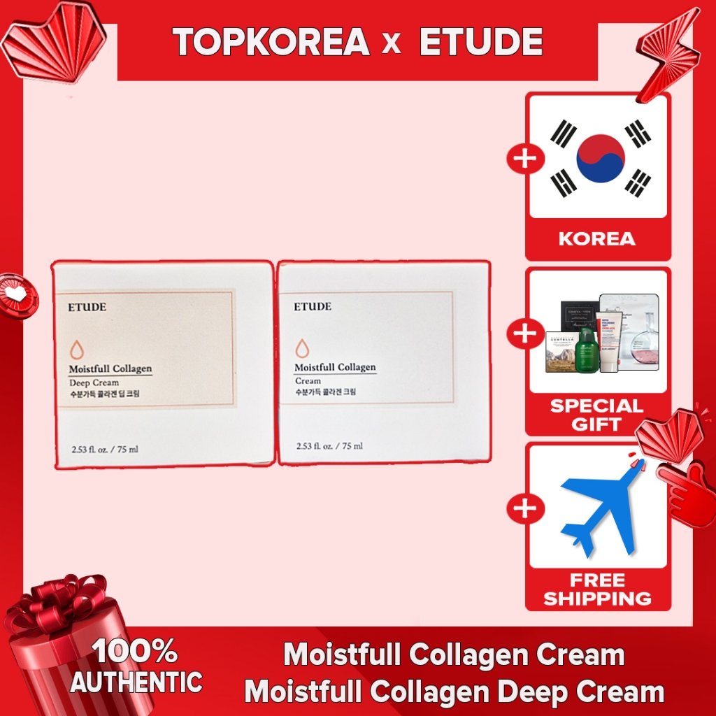 ★ETUDE HOUSE★NEW Moistfull Collagen Cream /Collagen Deep Cream 75ml ...