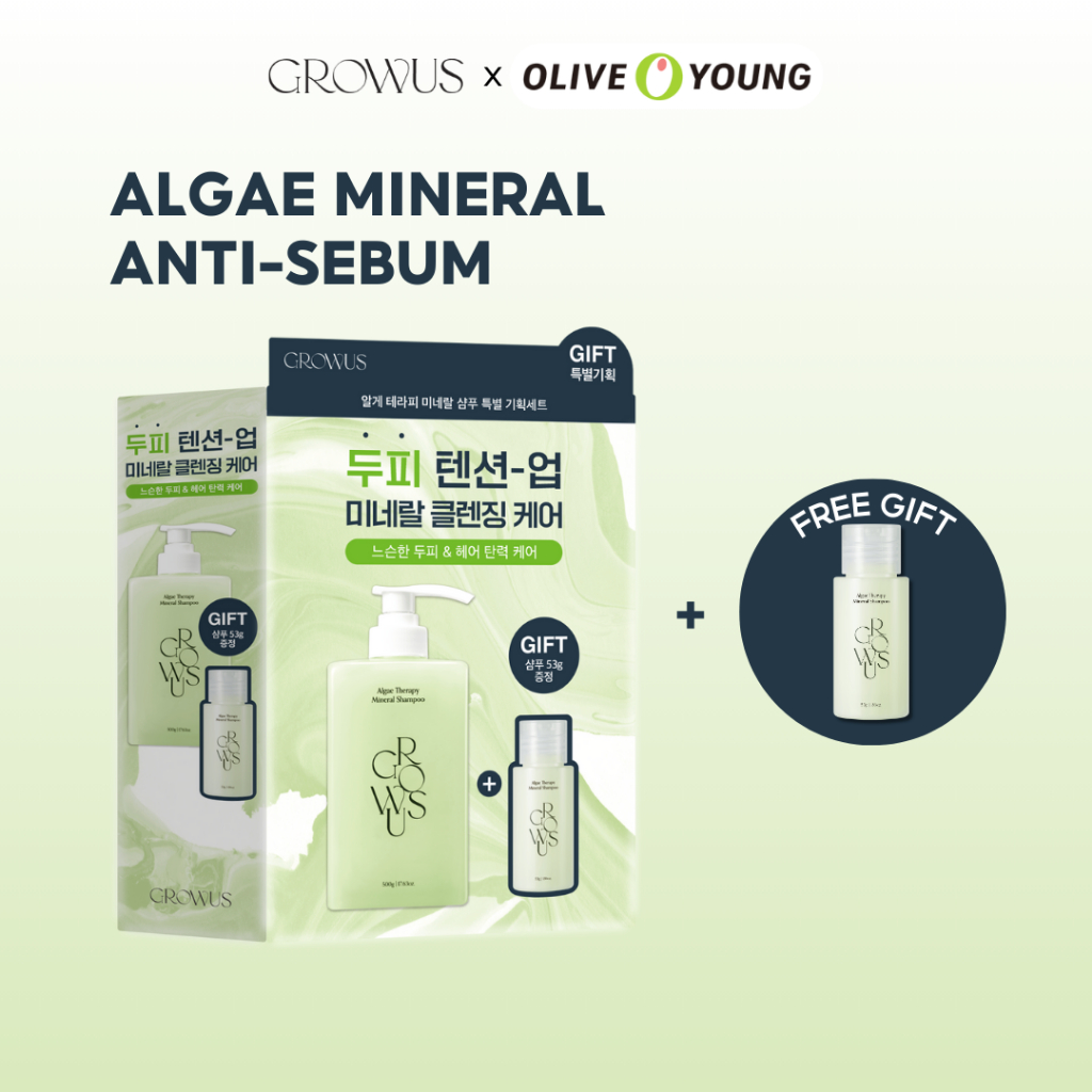 [GROWUS Official] OLIVE YOUNG Exclusive Algae Shampoo 500g+ Shampoo 53g ...