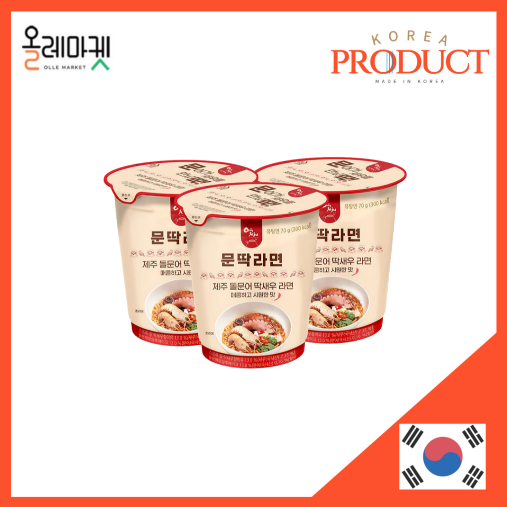 OLLE MARKET Jeju Only Munddak Cup Ramyeon 70g x 3pcs Octopus Prawn Cup ...