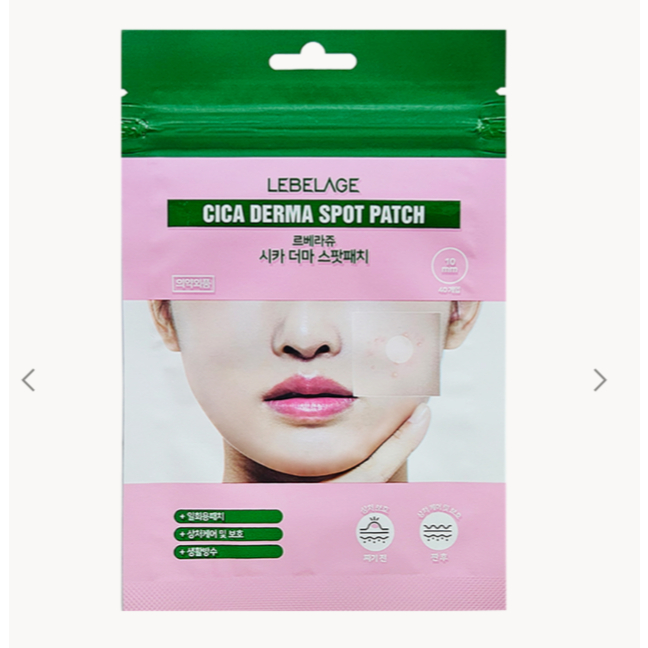 Cica Derma Spot Patch 40piec | Shopee Malaysia