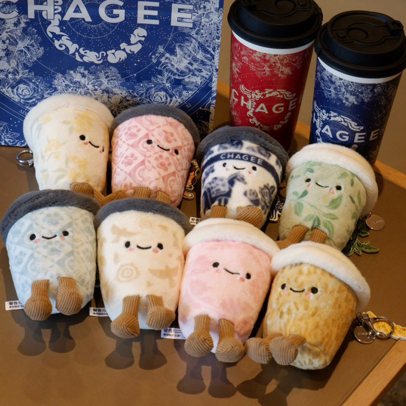 Pre-Order CHAGEE Together Cute Adorable Milk Tea Cup Blind Box Plush Toy | Shopee Malaysia