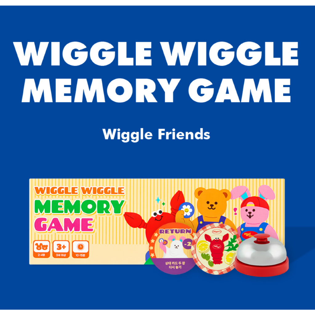 [Wiggle Wiggle]WIGGLE WIGGLE MEMORY GAME-Wiggle Friends | Shopee Malaysia