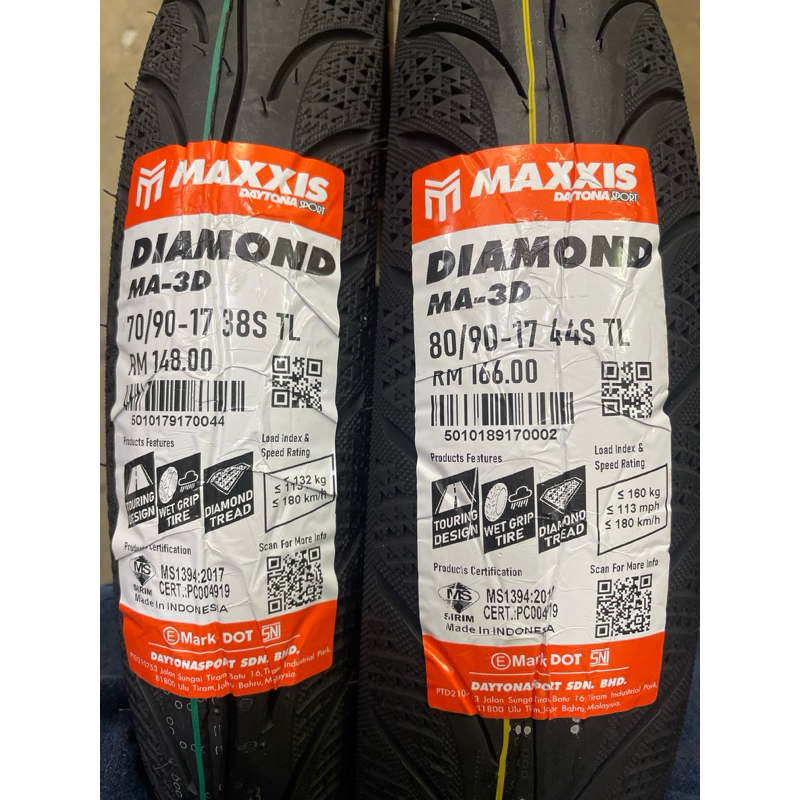 2025 Maxxis Diamond MA3D combo set 70/90-17 + 80/90-17 (2pcs tyres ...