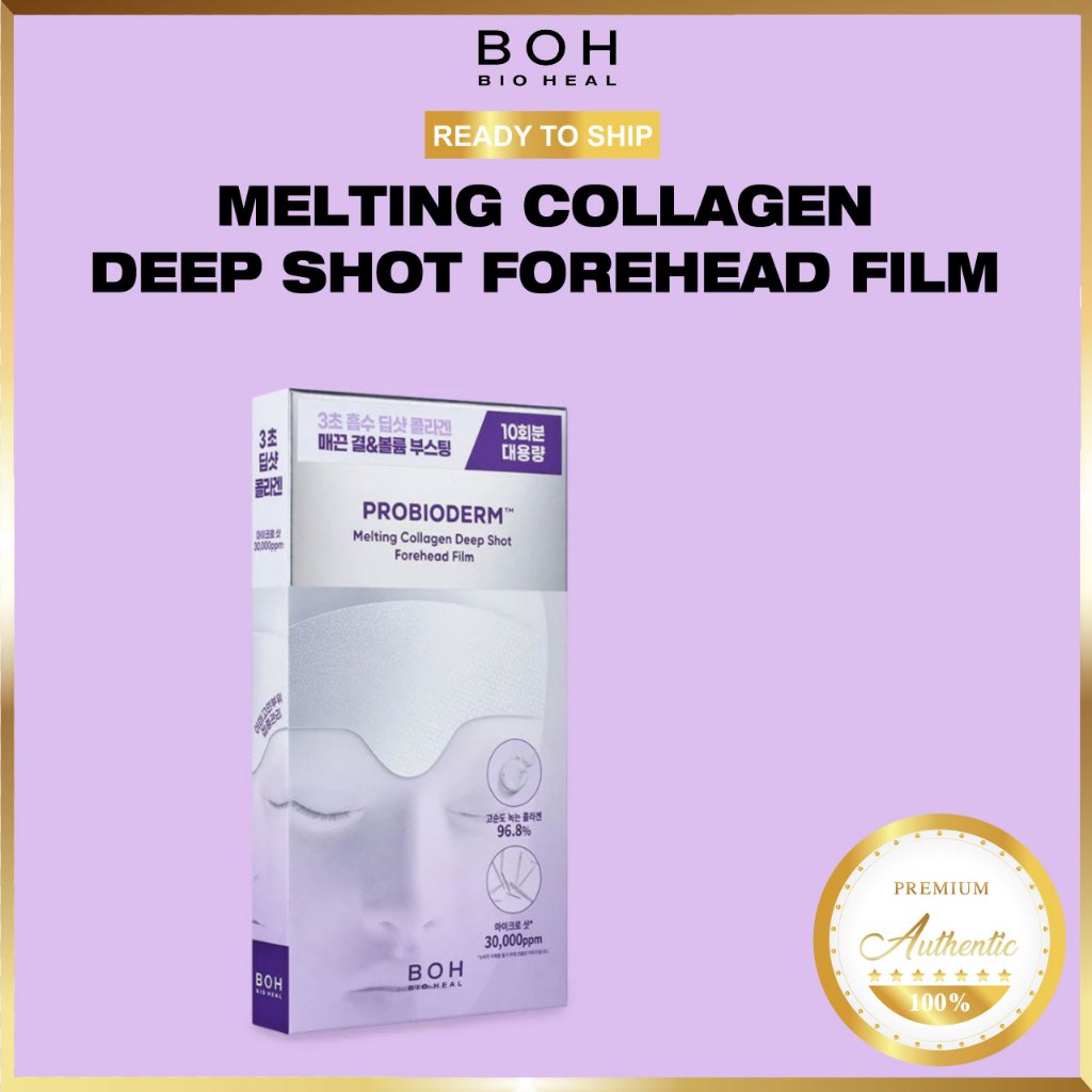 BIOHEAL BOH - Probioderm Melting Collagen Deep Shot Forehead Film 5 ...