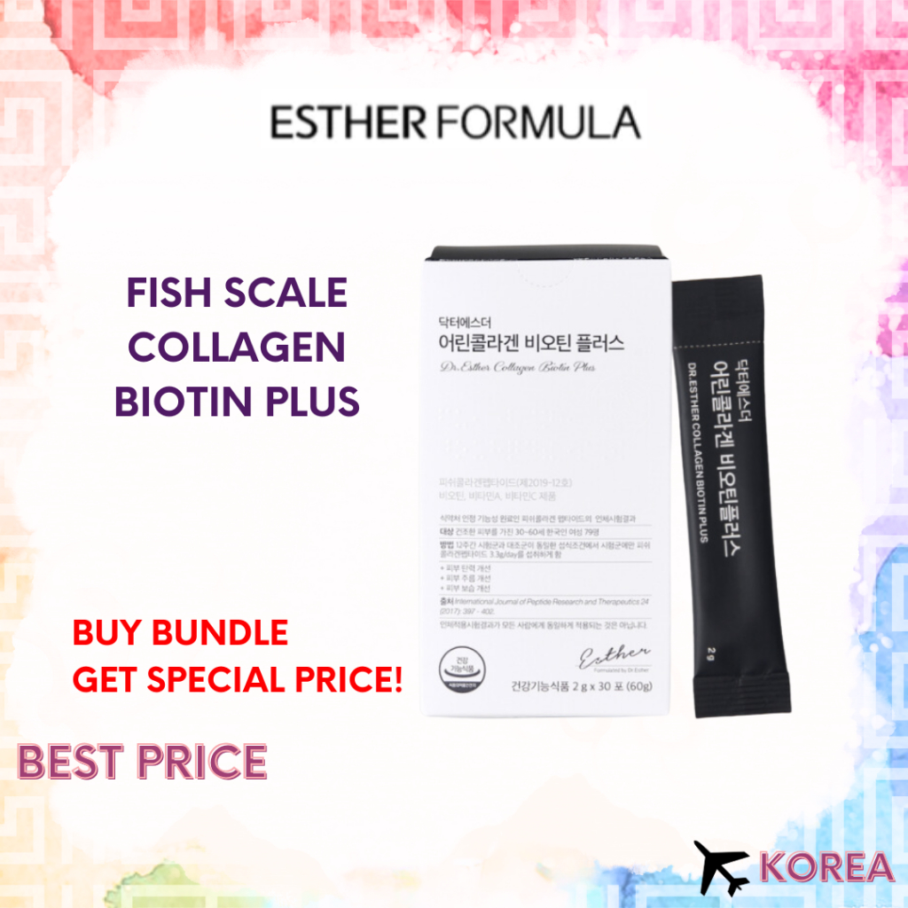 Esther Formula Fish Scale Collagen Biotin Plus 60 g (2 g x 30 packets ...