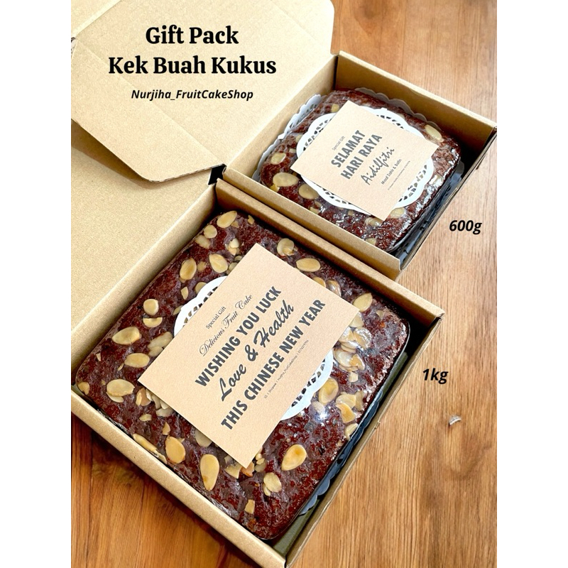 GIFTPACK KEK BUAH NURJIHA Pure Butter & Planta 1KG | Shopee Malaysia