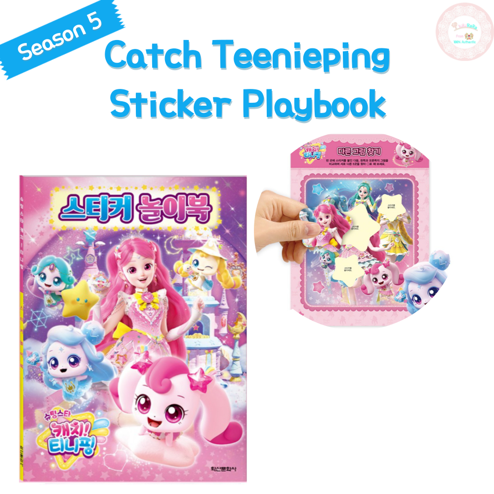 Season 5 Shooting Star Catch Teenieping Sticker Book Teenieping Sticker ...