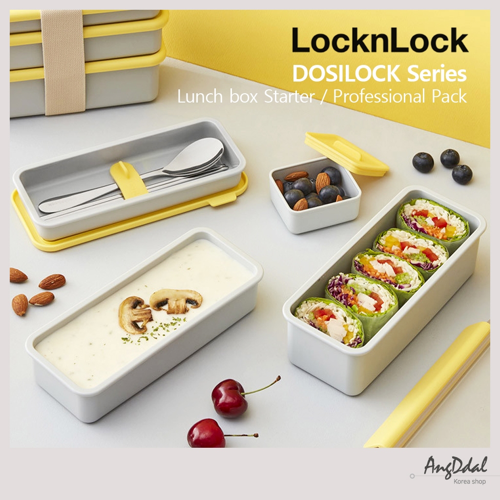 [Lock & Lock] Lunch box DOSILOCK Series Starter Pack/ Professional ...