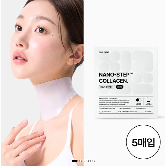 Neck mask, From Medi Plus, Nano Step™ Collagen Neck Mask, K-beauty ...