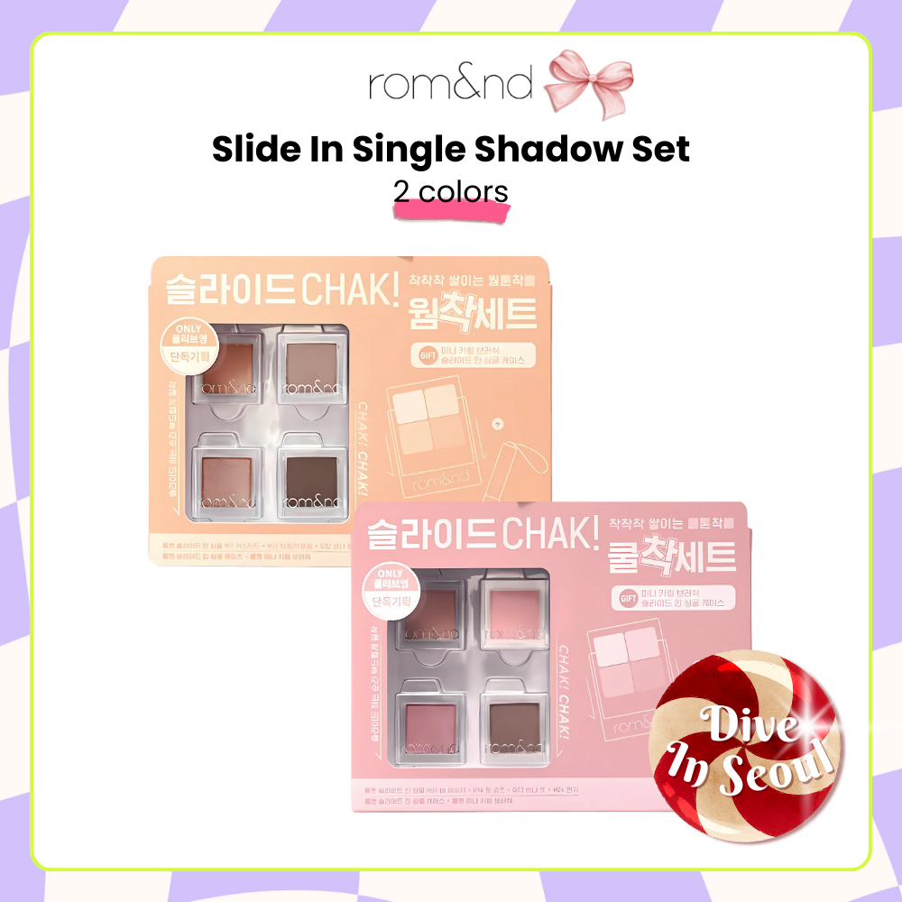 [ROMAND] rom&nd Slide In Single Special Set | Shopee Malaysia