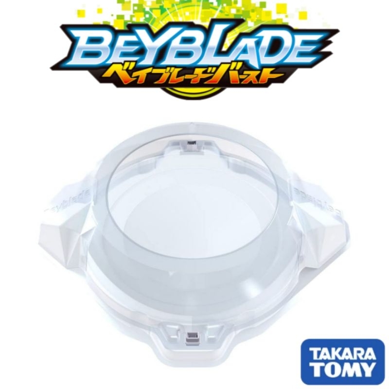 Takara Tomy Beyblade Burst DB/BU (Brand New) Transparent DB Stadium ...