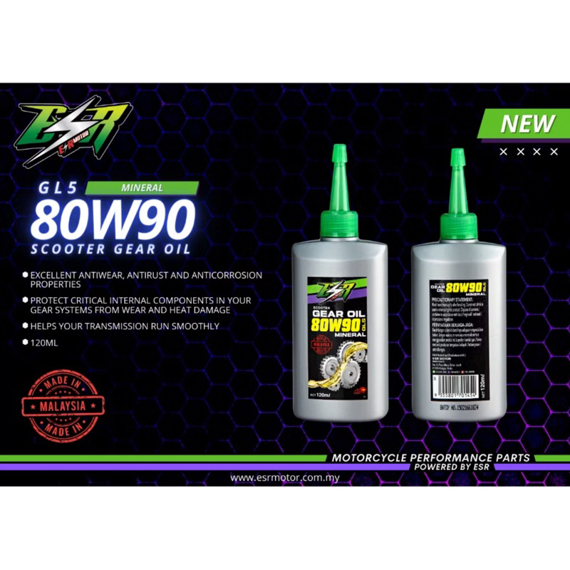ESR Scooter Gear Oil 80W90 120ML | Shopee Malaysia