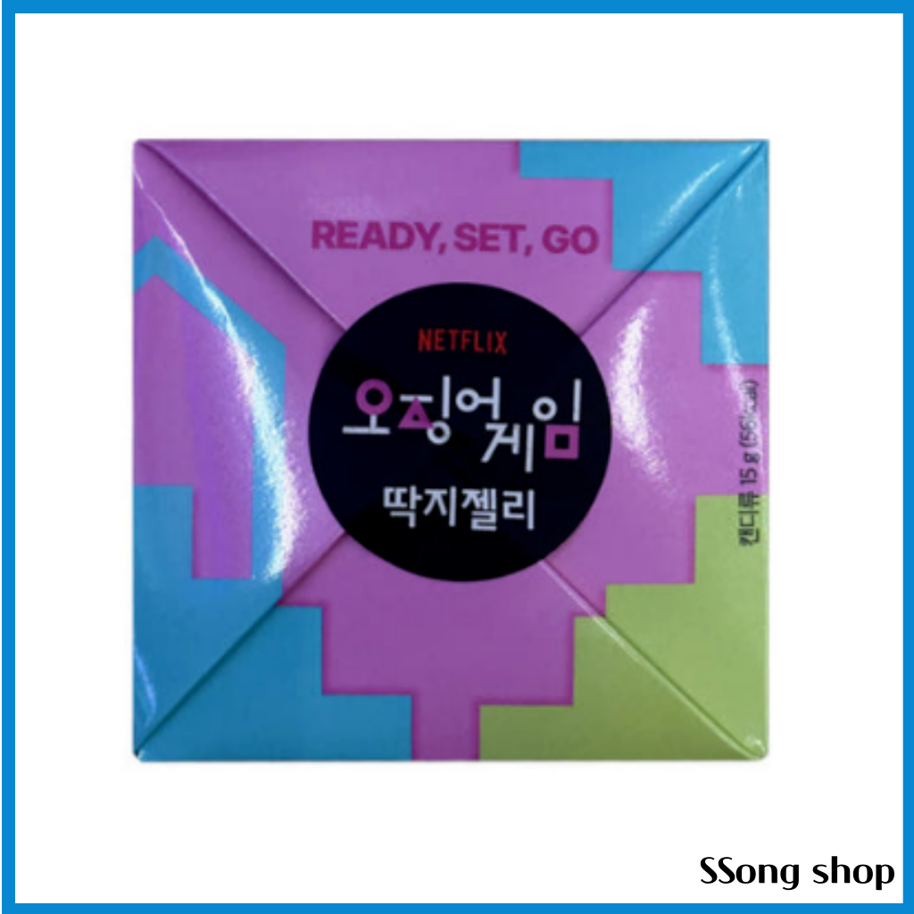 Squid Game Ttakji Jelly | Shopee Malaysia