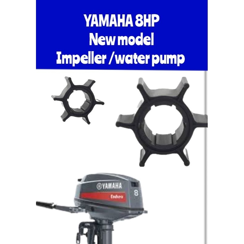 YAMAHA OBM 8HP(PIN) 662-44352 Impeller # 2 stroke outboard engine part ...