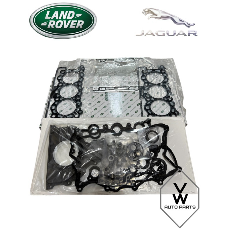 ( 100% ORIGINAL ) RANGE ROVER SPORT L494 OVERHAUL GASKET SET ( LR005996 ...