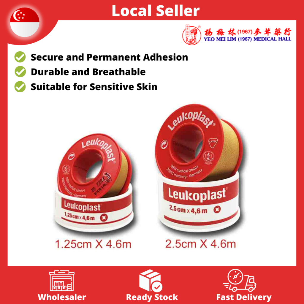 Leukoplast Universal Tape | Plaster | Bandage | Tape | Shopee Malaysia