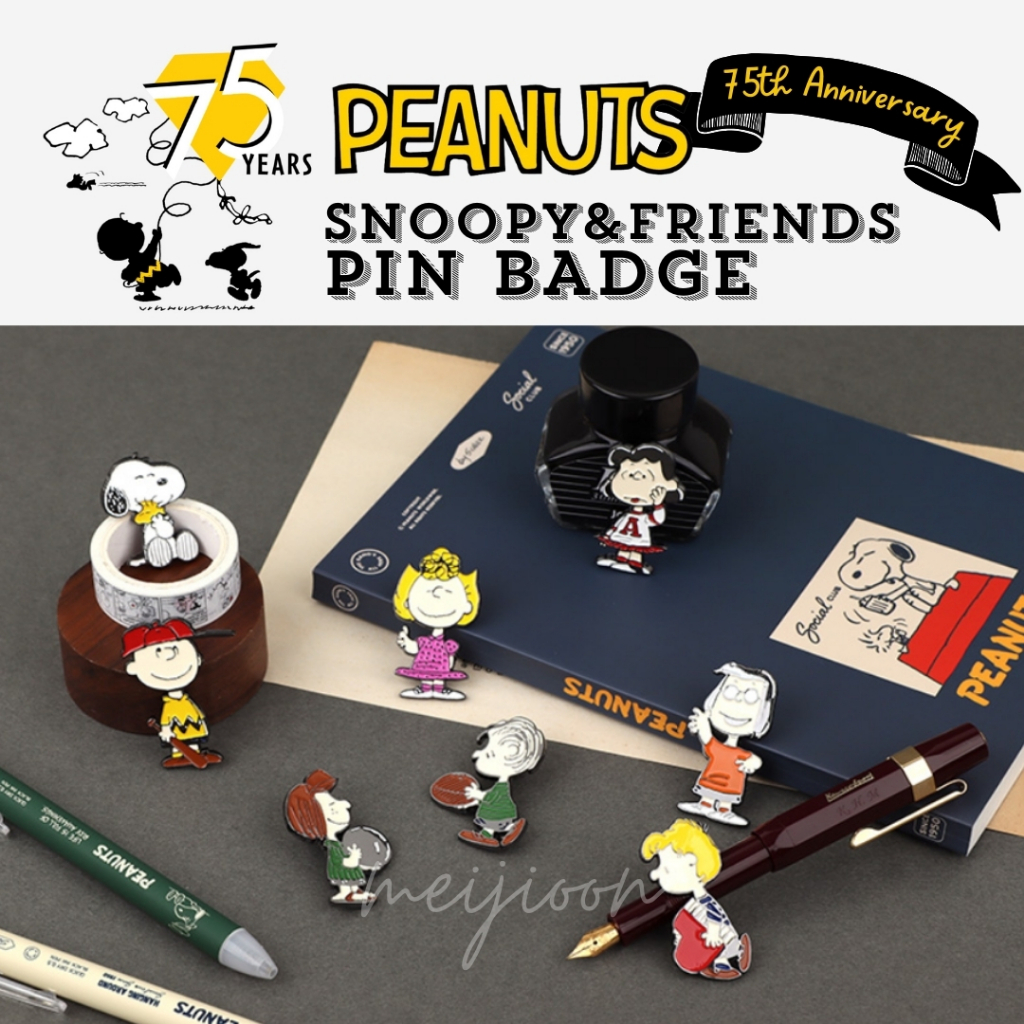 ♥from KOREA♥ PEANUTS, Snoopy and friends, 75th Anniversary Characters ...