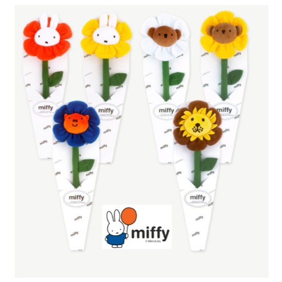 [Miffy & Friends] Flower Flexible Wire Cute Soft Doll Congrats Bouquet ...