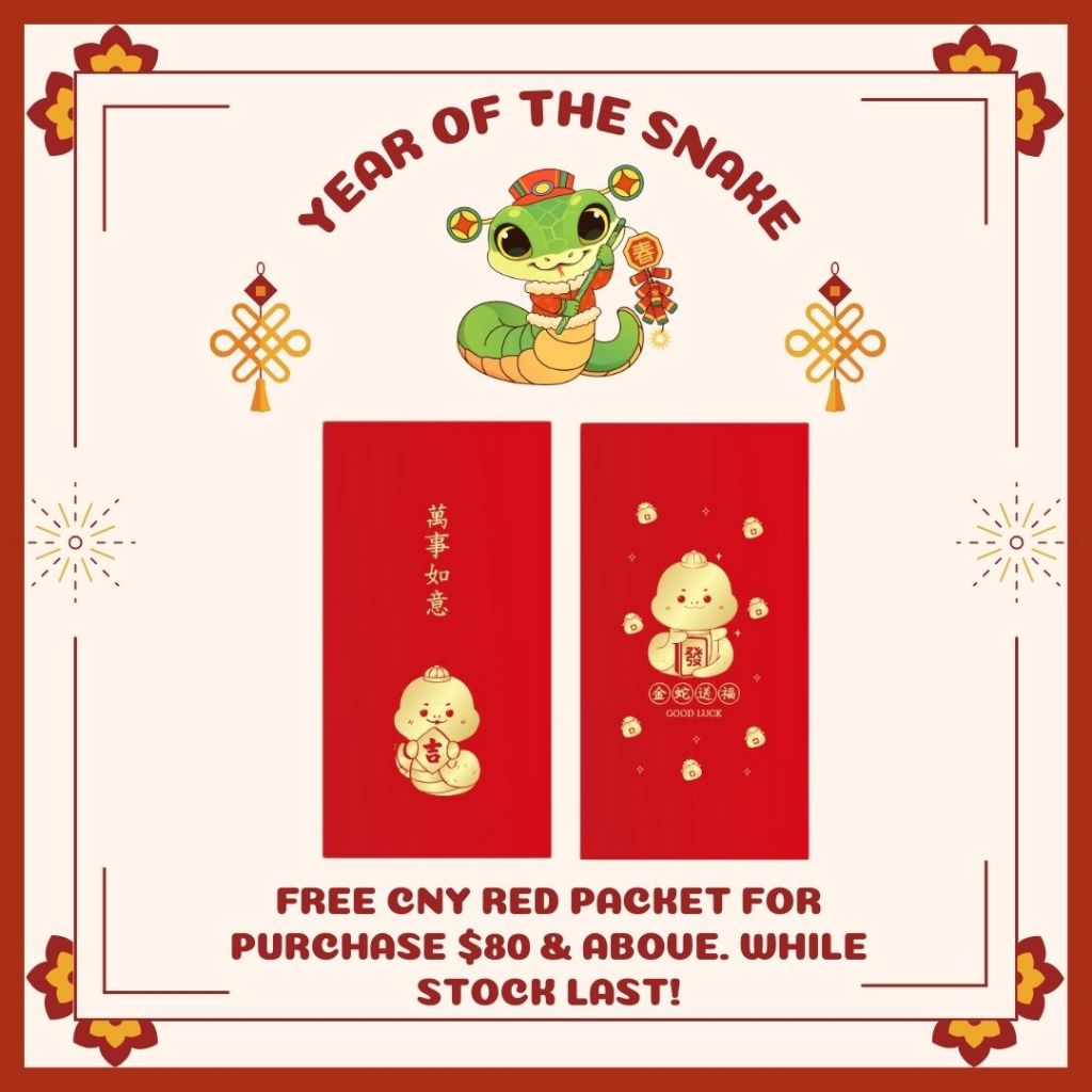 CNY 2025 LIMITED EDITION RED PACKET | Shopee Malaysia