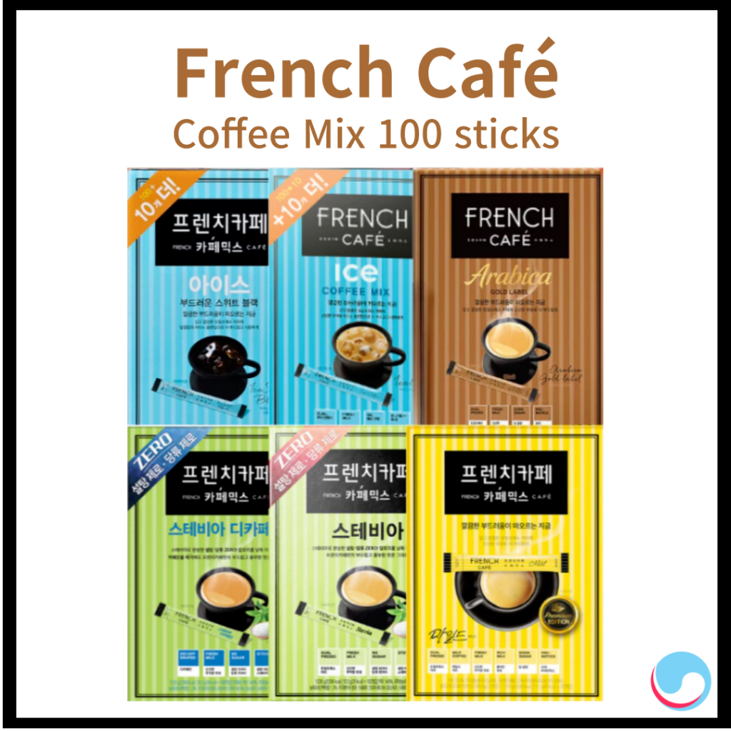 French cafe instant coffee 3 in 1 Mix no Sugar Arabica Iced Stevia ...