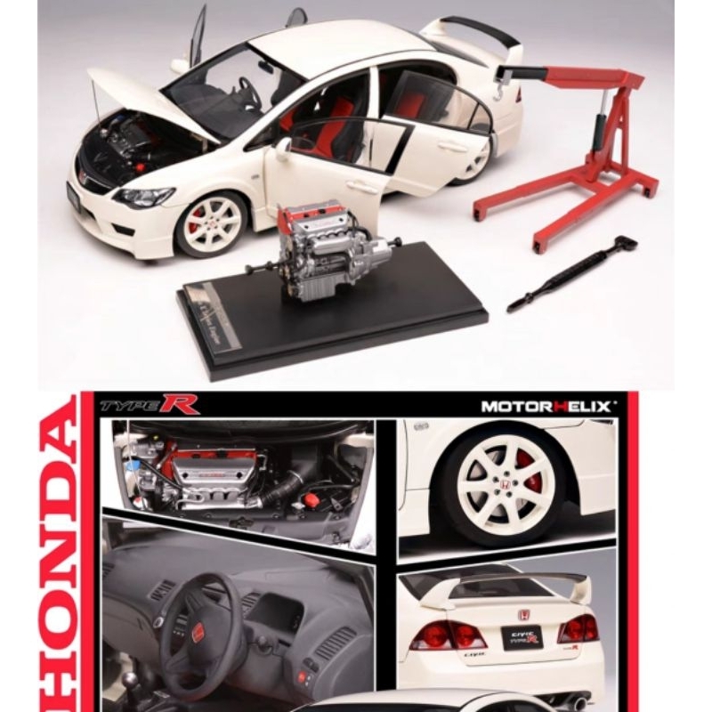 Honda Civic FD FD2R Motorhelix 1:18 diecast Model Limited Edition ...