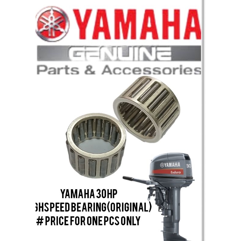 YAMAHA OBM 30HP Bearing conrod (Highspeed bearing) 93310-62406 # 2 ...
