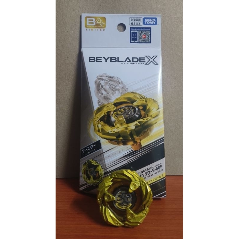 BEYBLADE X BX-00 LEONCLAW 5-60P NEW with Asia barcode | Shopee Malaysia