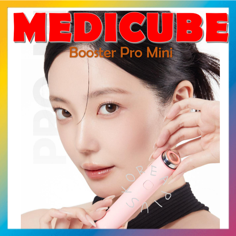 [MEDICUBE] BOOSTER PRO MINI OLIVE YOUNG EDITION | Shopee Malaysia